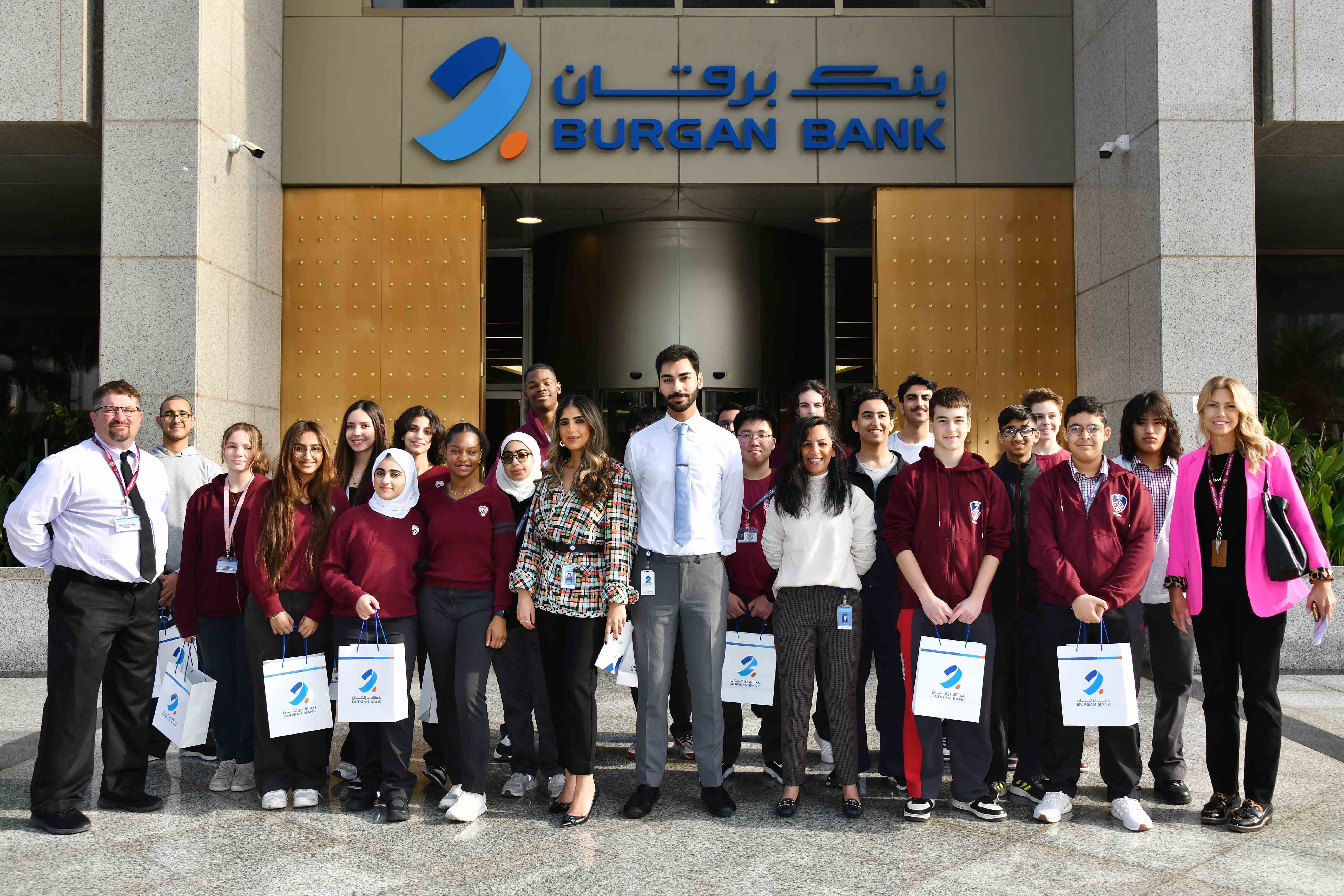 Burgan Bank Hosts AUS Students’ Visit at its Head Office | Al Bawaba